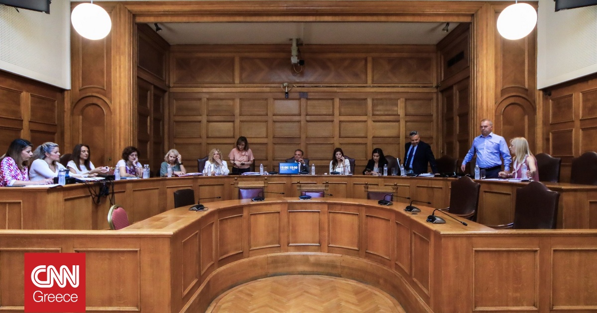 Προανακριτική Τέμπη: Αποχώρησαν τα κόμματα - Στο Δικαστικό Συμβούλιο ...