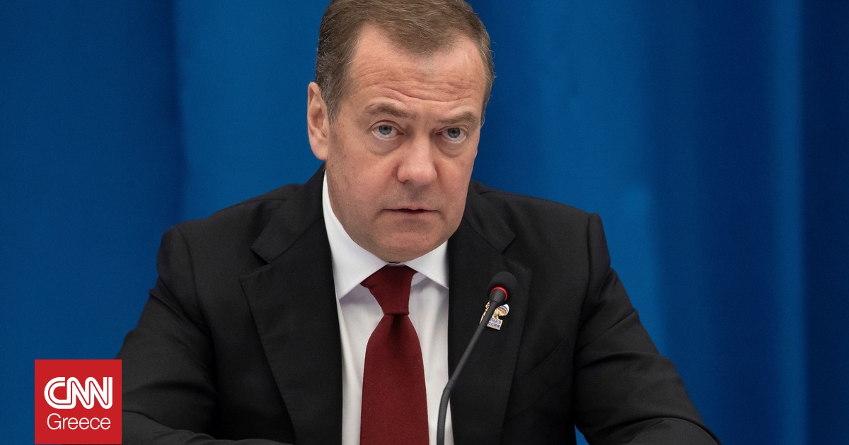 «Αντιρωσική η συμφωνία ΕΕ - ΗΠΑ για τους δασμούς», λέει ο Μεντβέντεφ - CNN.gr