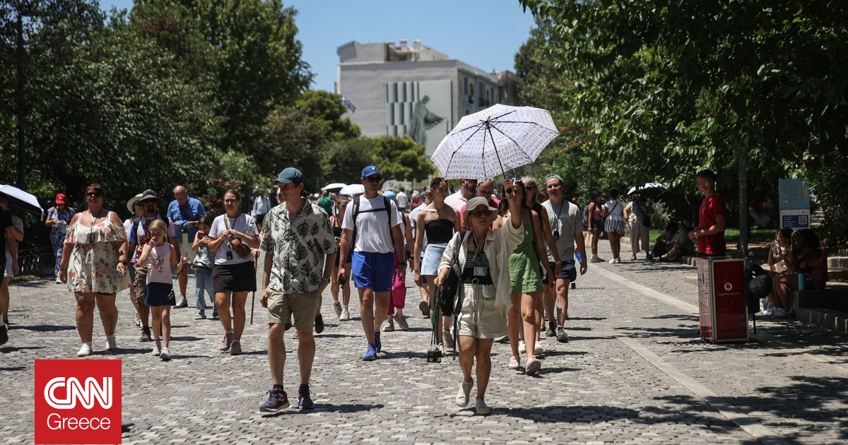 Καμίνι η χώρα: Κορυφώνεται το κύμα καύσωνα - Μέχρι πότε θα επιμείνει η ...