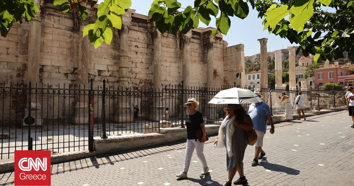 Καιρός: Στους 43 βαθμούς Κελσίου ο υδράργυρος - Στην Αττική θα αγγίξει ...