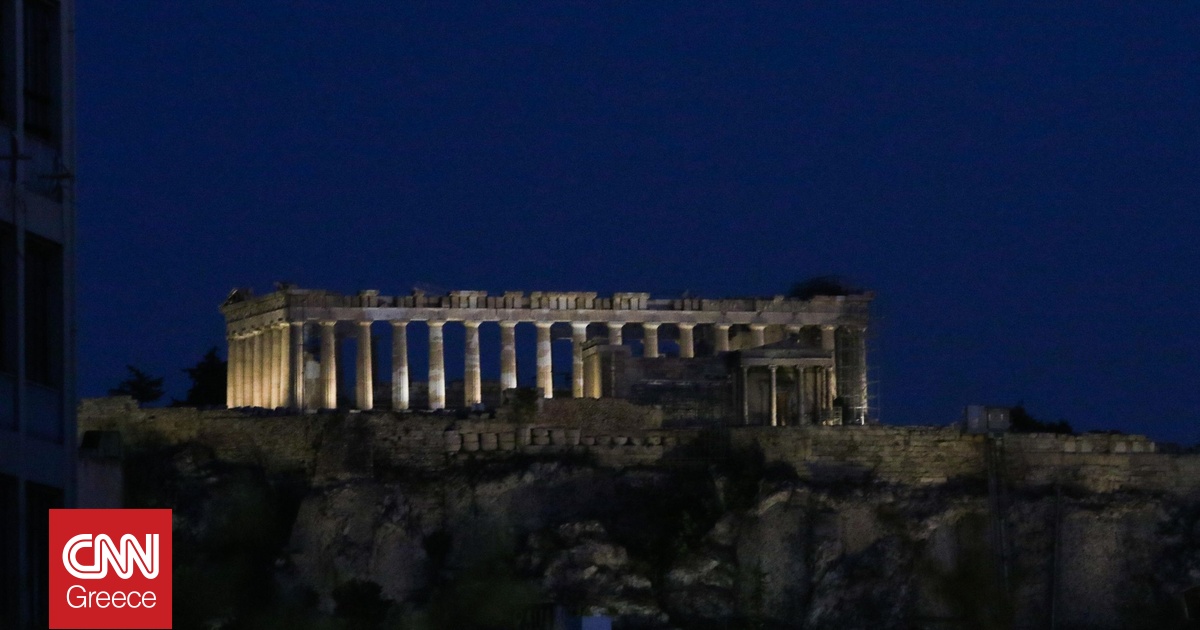Στους 33 βαθμούς η θερμοκρασία ακόμη και μετά τα μεσάνυχτα στην Αττική ...