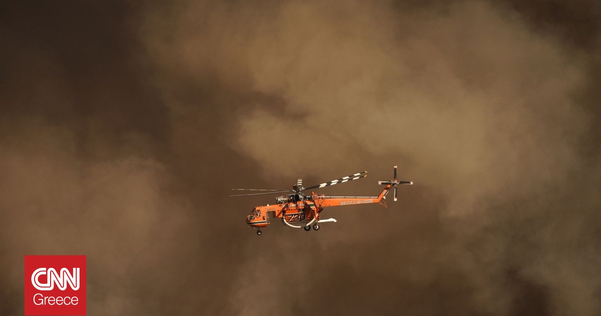 Σέρρες: Φωτιά στον οικισμό Άγιο Ραφαήλ - Εστάλη μήνυμα του 112 - CNN.gr