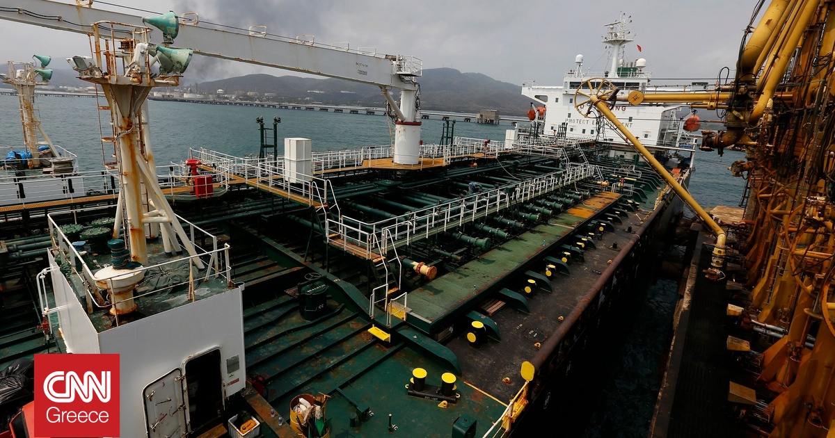 ΗΠΑ: Κυρώσεις με στόχο έσοδα του Ιράν από το πετρέλαιο - Οι μεγαλύτερες ...