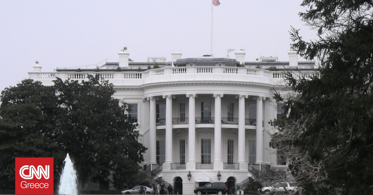 Οι ΗΠΑ σε shutdown για πρώτη φορά από το 2018 - Τι σημαίνει η διακοπή ...