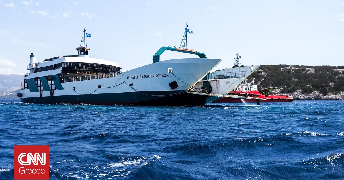 «Κόλλησαν τα πηδάλια του πλοίου» - Τι είπε στην απολογία του ο ...