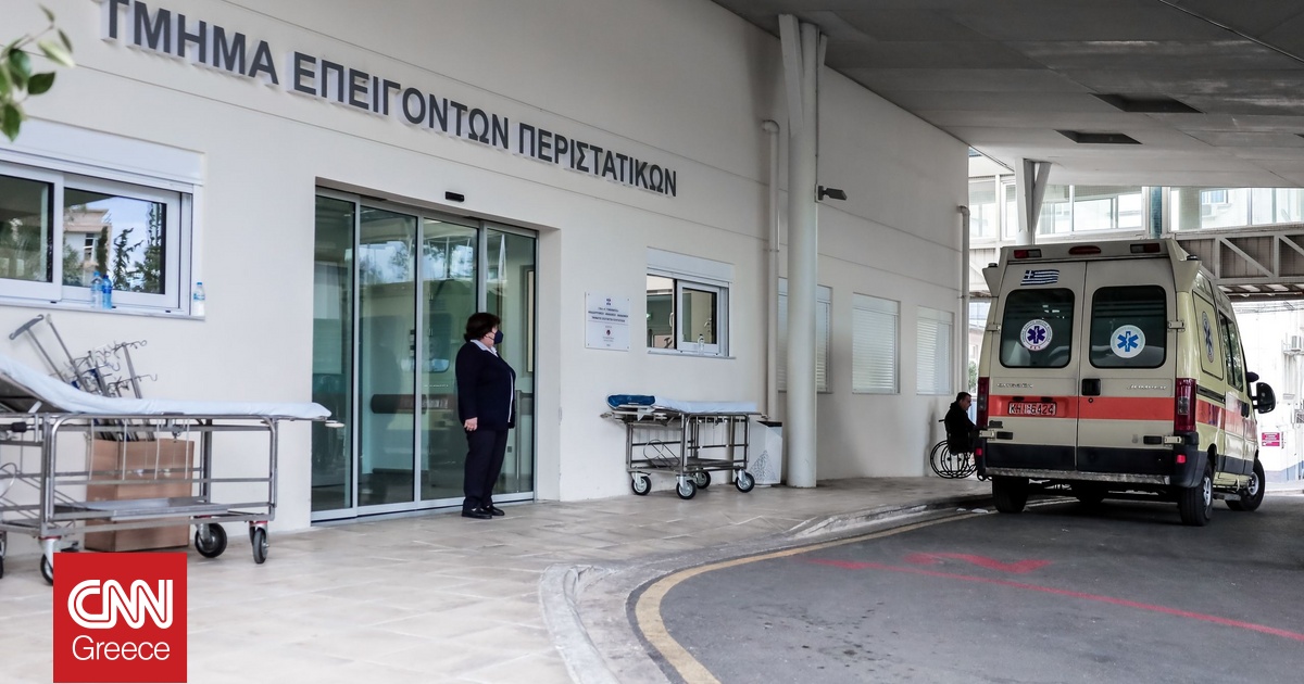 Μη αναστρέψιμη η κατάσταση του 22χρονου που κατάπιε αμάσητο χάμπουργκερ ...