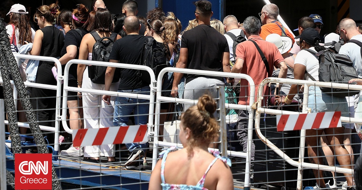 Μηχανική βλάβη σε επιβατηγό πλοίο στην Αλόννησο - Ταλαιπωρία για ...
