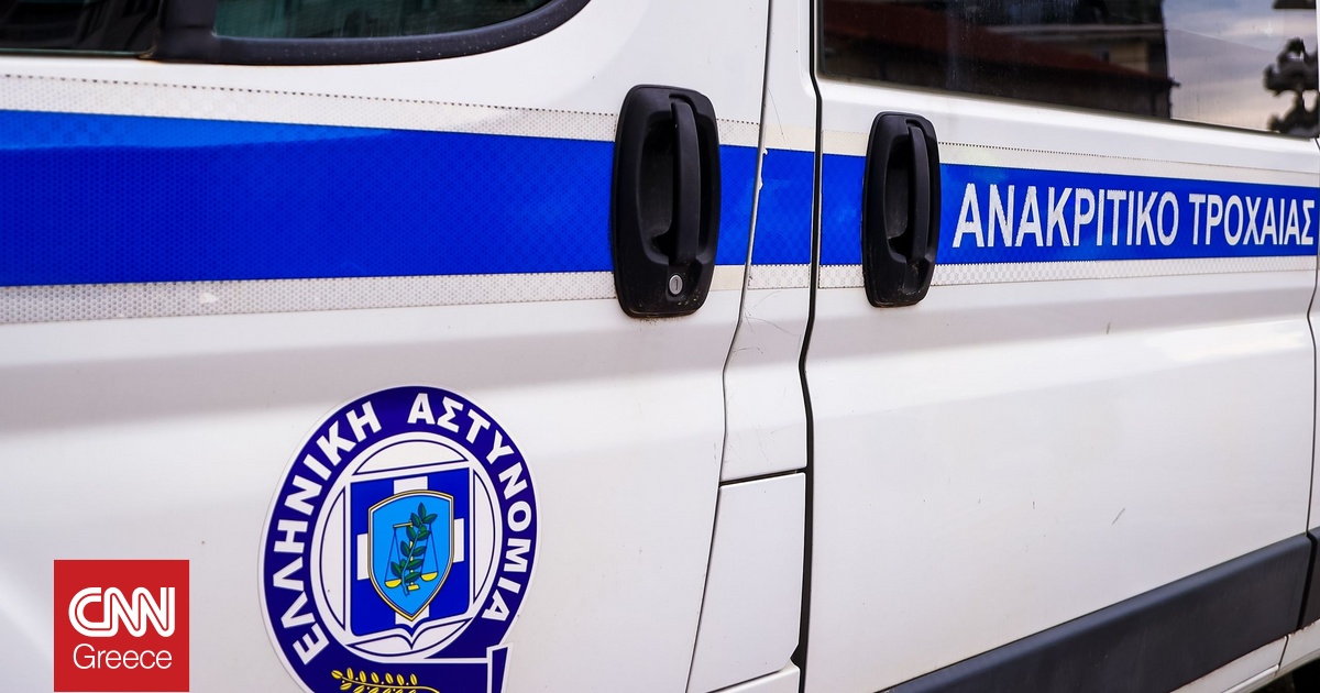 Πειραιάς: Συνελήφθησαν παρκαδόρος και υπεύθυνος καταστήματος για ...