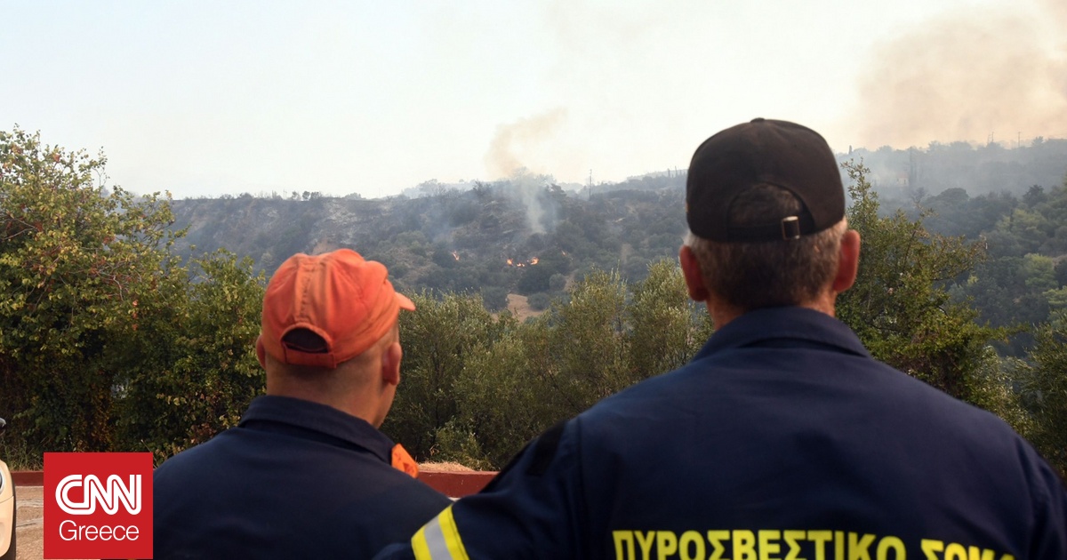 Χάρτης πρόβλεψης Πυρκαγιών για αύριο Πέμπτη 14/8: Πολύ υψηλός κίνδυνος ...