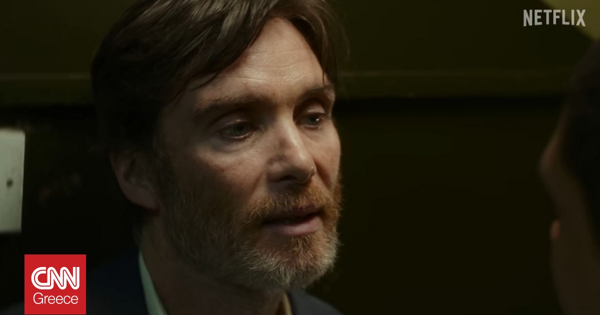 Στον αέρα το επίσημο τρέιλερ της ταινίας «Steve» με τον Κίλιαν Μέρφι ...