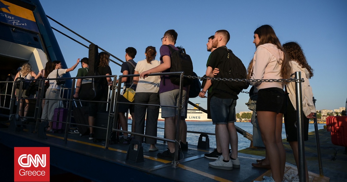 Αναχώρησε από το λιμάνι του Πειραιά το πλοίο BLUE STAR MYKONOS που είχε ...