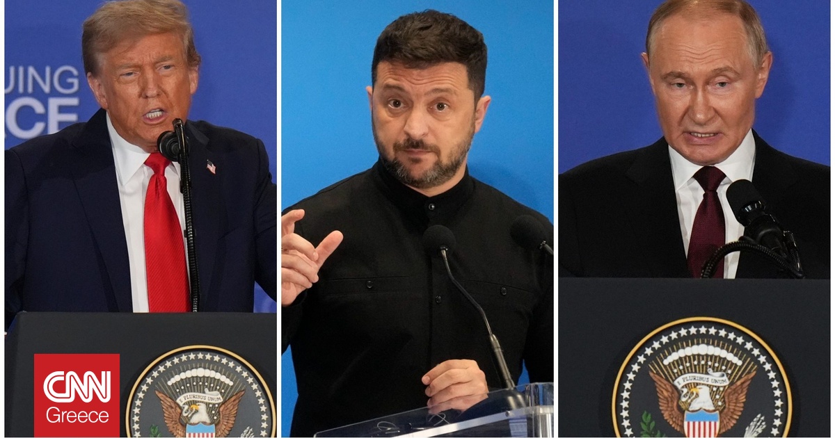 Ουκρανία: Το «παζάρι» για τα εδάφη και οι «κόκκινες γραμμές» μετά τη ...