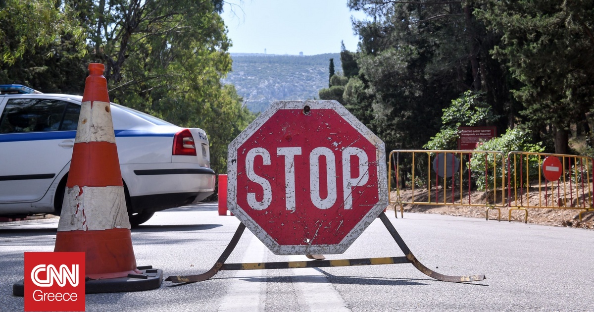 Ίλιον: Διακοπή κυκλοφορίας στην Αν. Ρωμυλίας λογω θραύσης αγωγού - CNN.gr