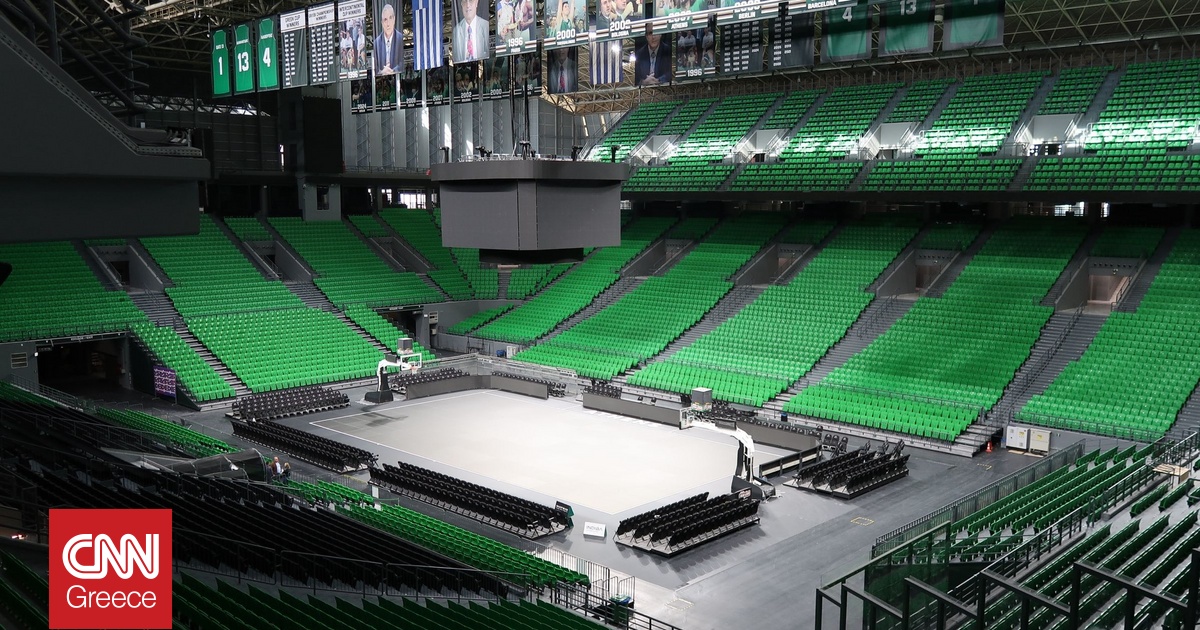 Το ΟΑΚΑ Basketball Arena μετονομάζεται σε TELEKOM CENTER Athens - CNN.gr