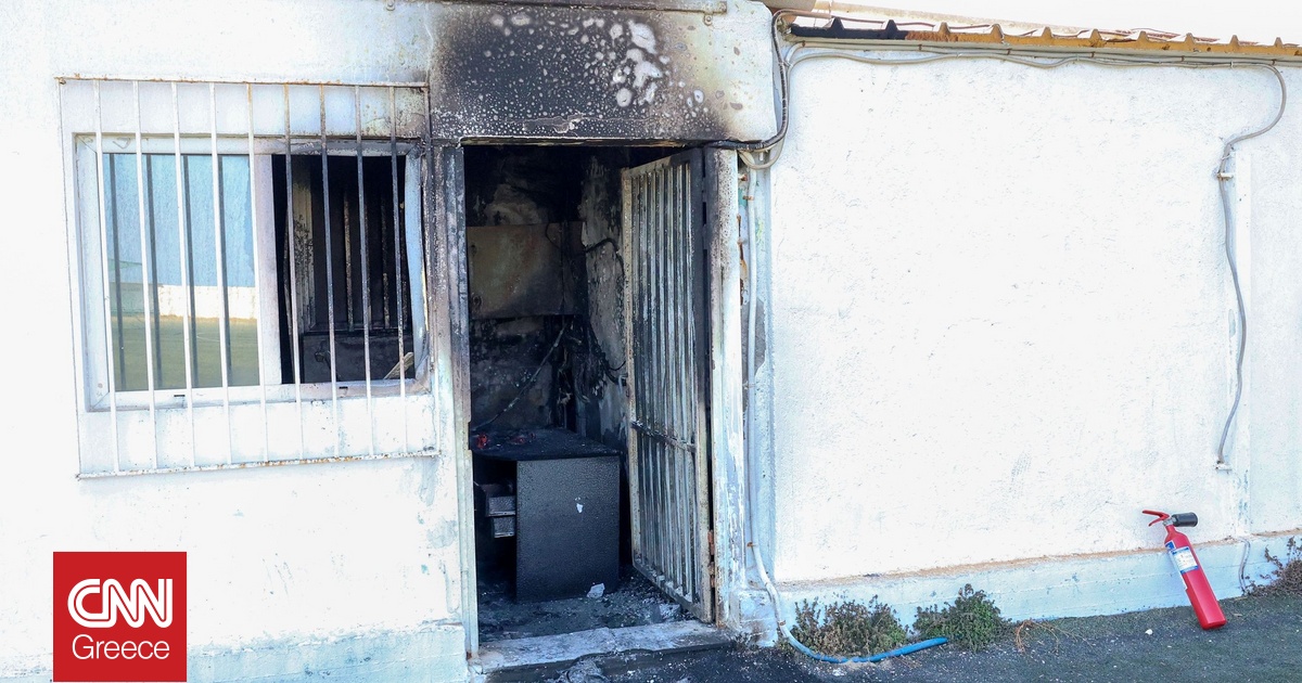 Ηράκλειο: Διασωληνωμένα δύο άτομα μετά από φωτιά σε γήπεδο στην ...