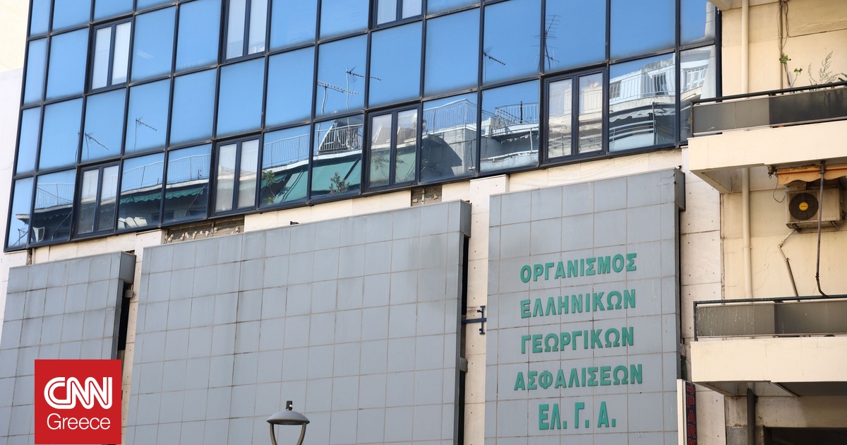 ΕΛΓΑ: Παράταση έως 30 Ιουνίου 2026 για την καταβολή της ειδικής ασφαλιστικής εισφοράς του 2025 ...