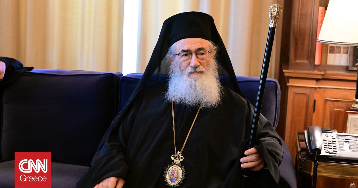 Το Πατριαρχείο Ιεροσολύμων έπαυσε τον Αρχιεπίσκοπο Σινά, Δαμιανό, από ...