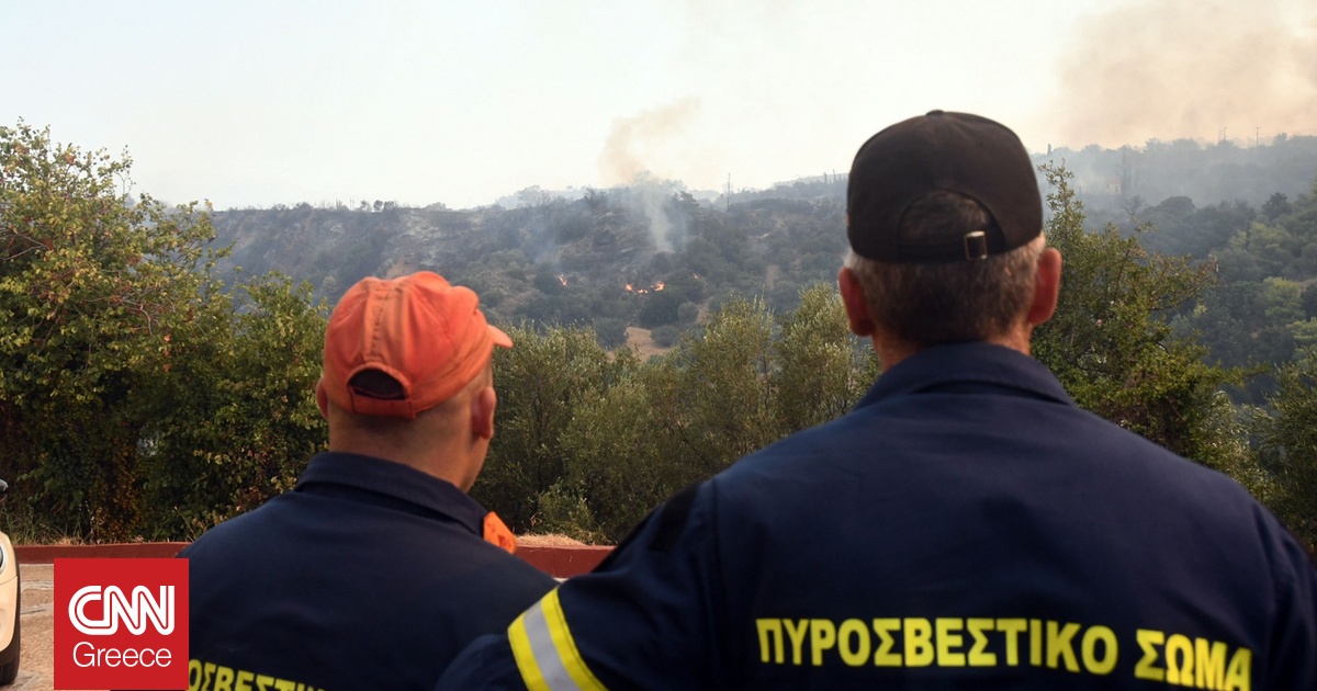 Πυρκαγιές: Καλύτερη εικόνα σε Τροιζηνία, Πρέβεζα, οριοθετήθηκε στην ...
