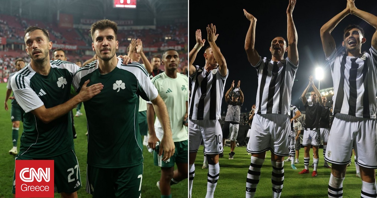 Κλήρωση Europa League: Οι αντίπαλοι του Παναθηναϊκού και του ΠΑΟΚ στη ...