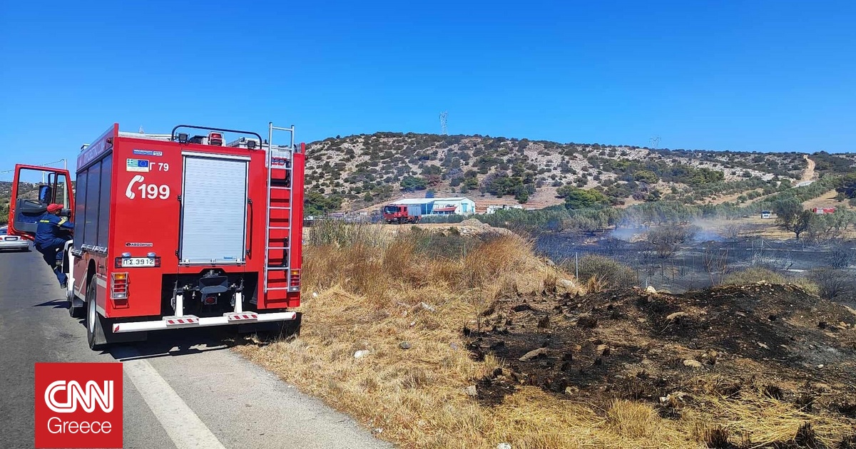 Φωτιά σε υπαίθριο χώρο επιχείρησης στην ΒΙΠΕ Βόλου - Ήχησε το 112 - CNN.gr