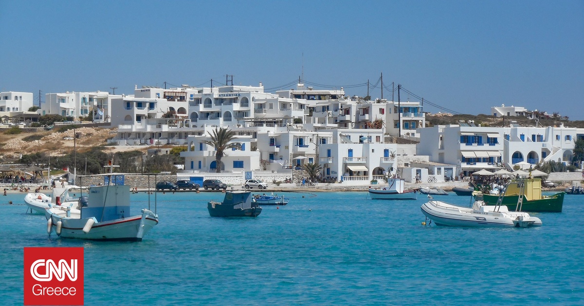 Οι Μικρές Κυκλάδες στα 10 πιο αγαπημένα «μικροσκοπικά νησιά» για τους ...
