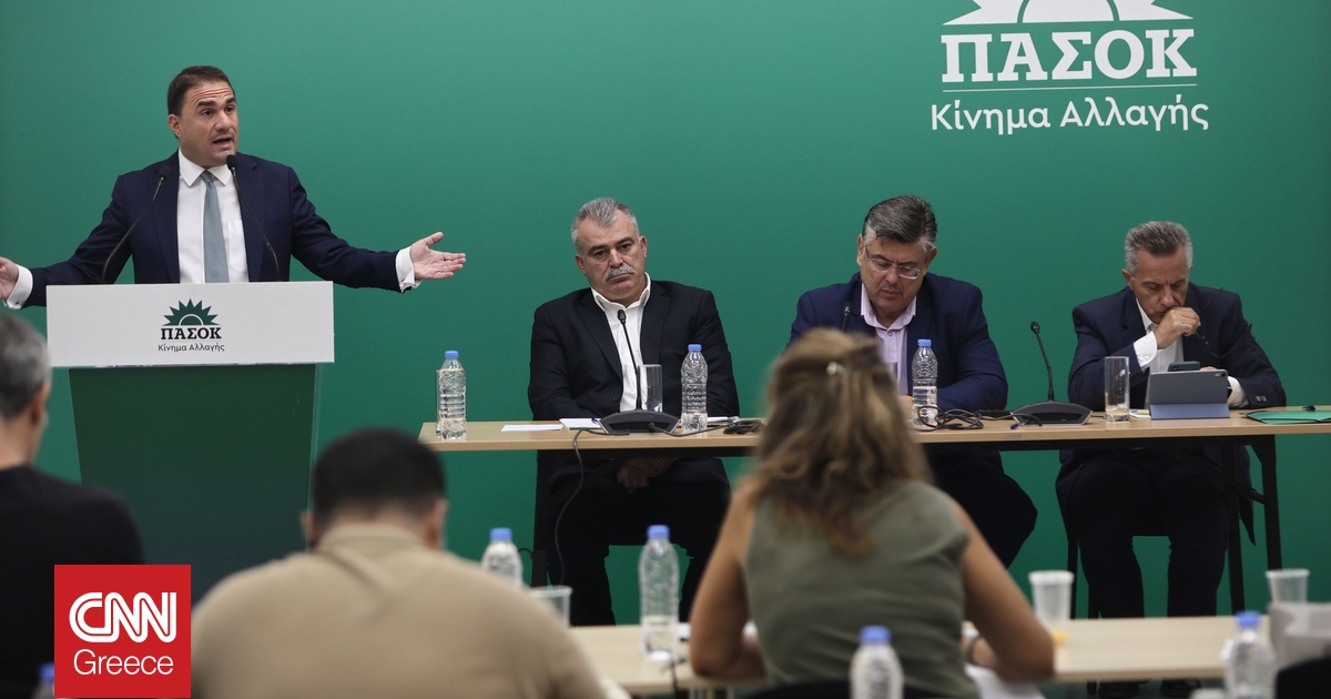 Η κατά ΠΑΣΟΚ «Μαύρη Βίβλος» της κυβέρνησης: Υποσχέσεις και αποτυχίες ...