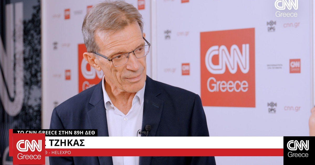 Τάσος Τζήκας στο CNN Greece: Γιορτάζουμε τα 100 χρόνια της Διεθνούς ...