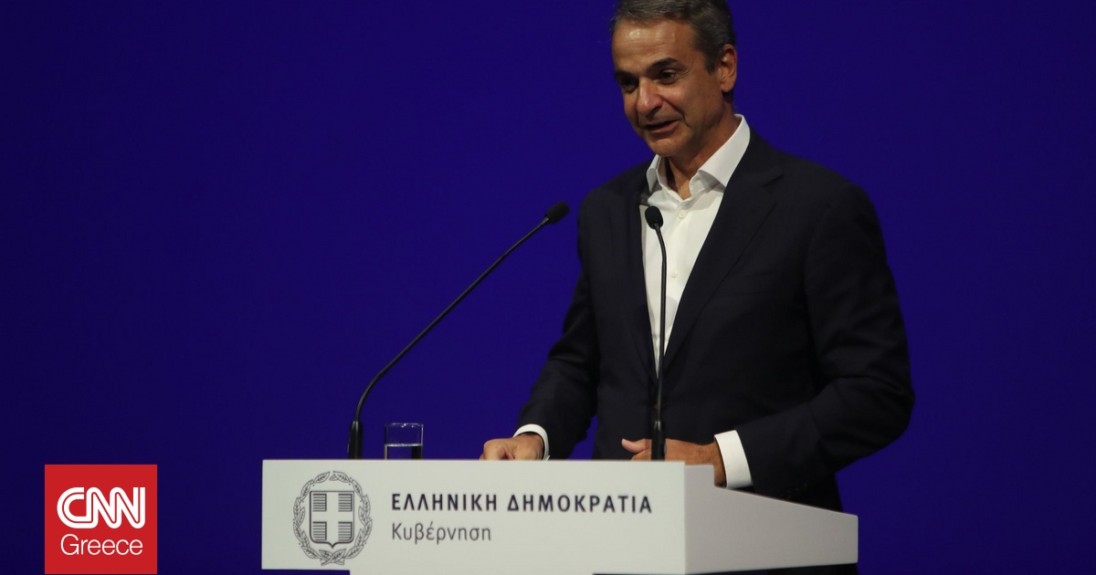 ΔΕΘ: Κατάργηση ΕΝΦΙΑ στις ακριτικές περιοχές και εισφοράς αλληλεγγύης ...
