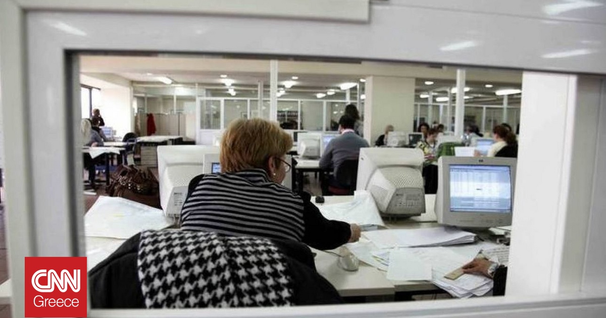 Πλήρης οδηγός για όσους θέλουν να βγουν στη σύνταξη - Τι πρέπει να ...