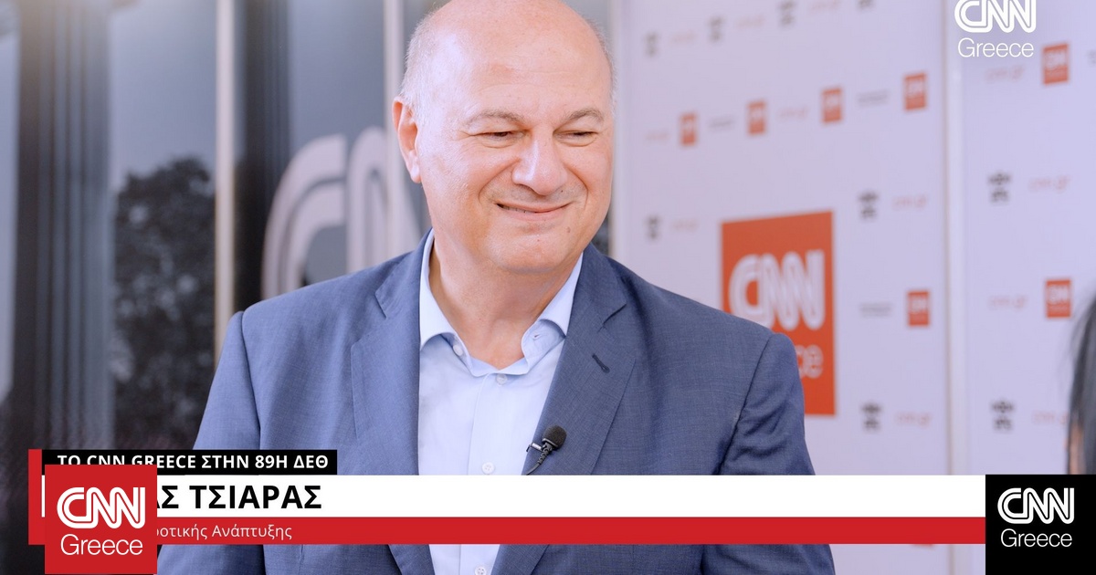 Τσιάρας για ΟΠΕΚΕΠΕ: Η έρευνα θα συνεχιστεί και σε χαμηλότερα ποσά - CNN.gr