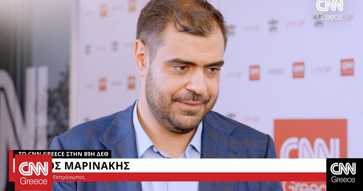 Μαρινάκης: Έχει καλά νέα η ομιλία του πρωθυπουργού – Επιστρέφουμε στην ...