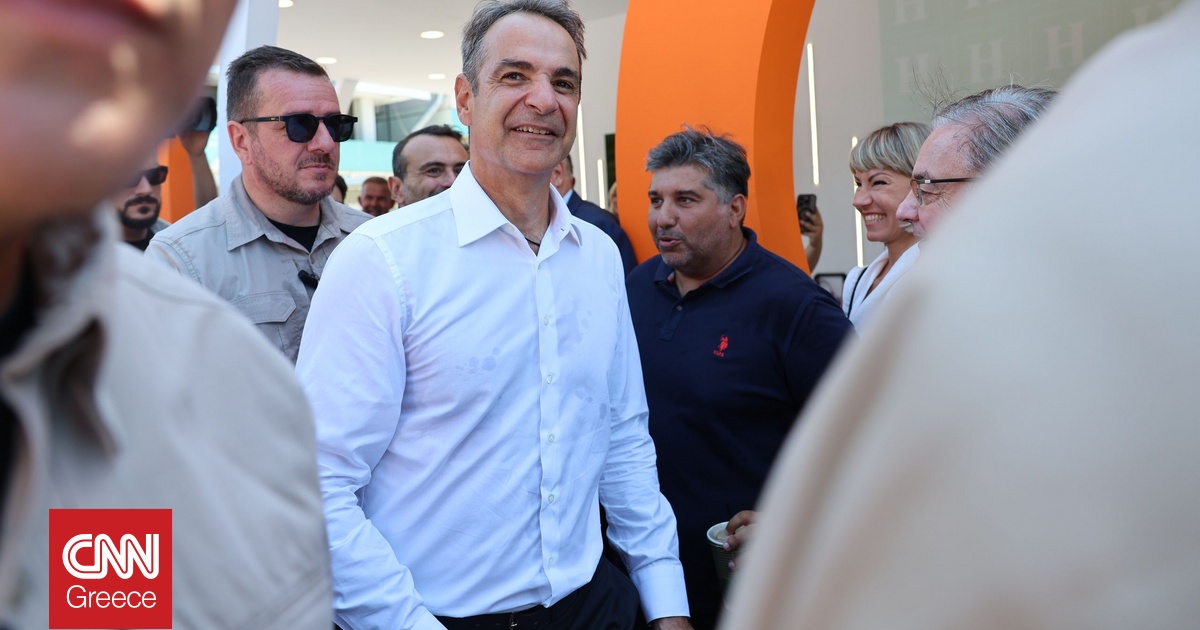 Ο Κυριάκος Μητσοτάκης στα εγκαίνια της 89ης ΔΕΘ - Δείτε φωτογραφίες ...