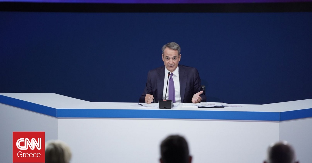 Μητσοτάκης: Στηρίζουμε το εισόδημα με τη μείωση φόρων - Δεν έχω ψύχωση ...