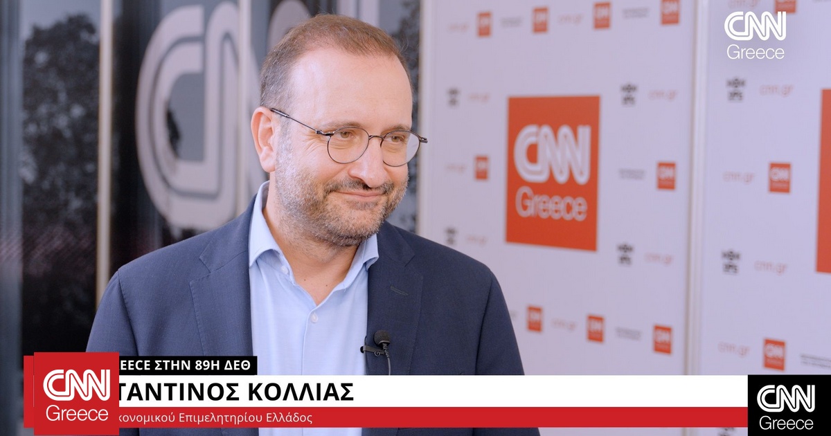 Κόλλιας στο CNN Greece: Σταθερή ανάπτυξη και στήριξη στη μεσαία τάξη ...