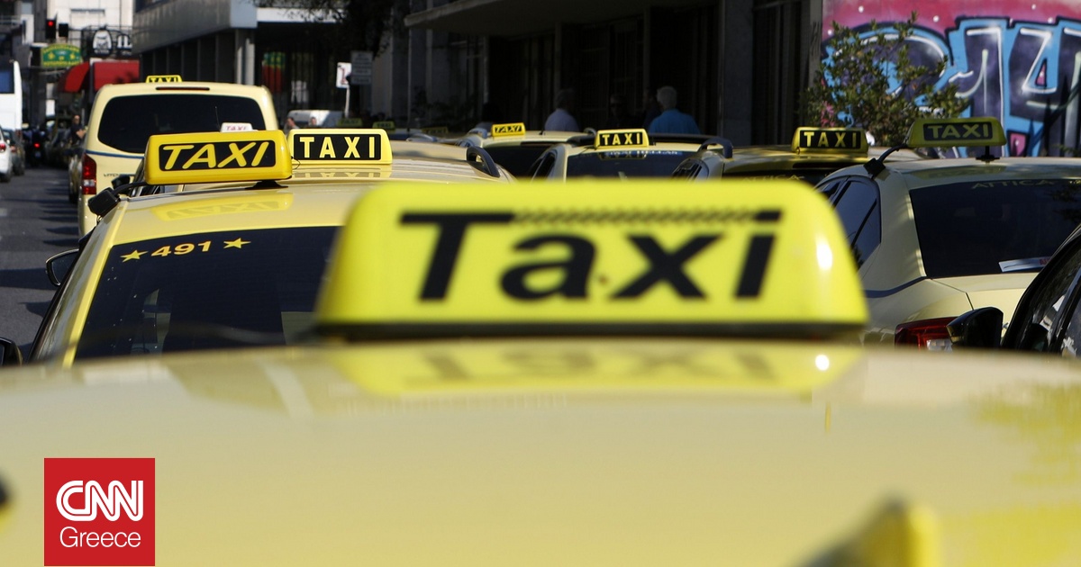 «Χειρόφρενο» τραβούν οι οδηγοί ταξί στις 9 και 10 Σεπτεμβρίου - Τα ...