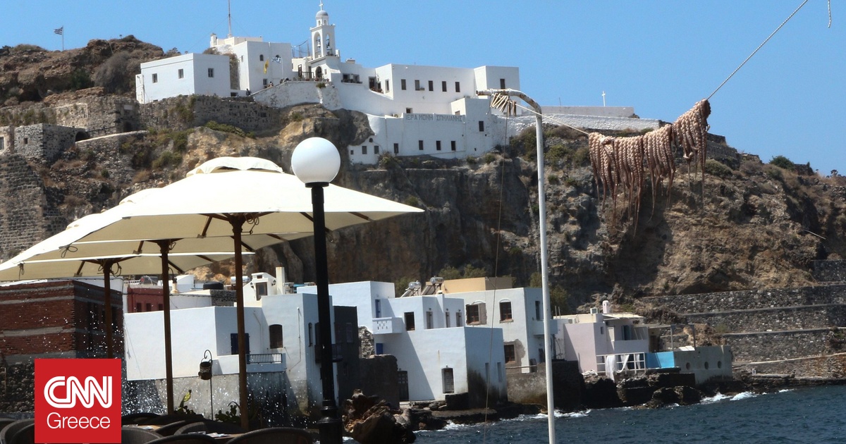 Το Γεωπάρκο Νισύρου εντάχθηκε στο Δίκτυο των Παγκόσμιων Γεωπάρκων της ...