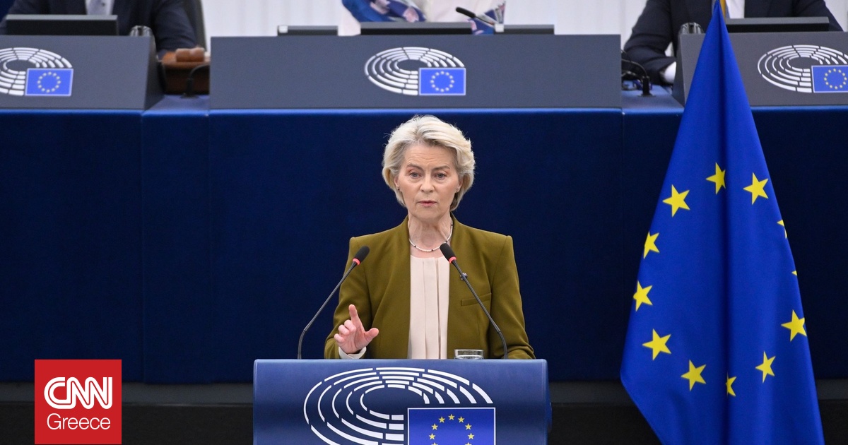Φον ντερ Λάιεν: Η Ευρωπαϊκή Επιτροπή πρότεινε το 19ο πακέτο κυρώσεων ...