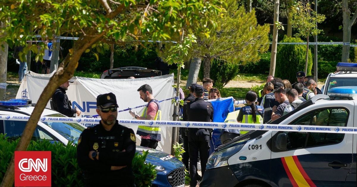 Ισπανία: Ένας νεκρός και 25 τραυματίες από την έκρηξη στο μπαρ στη ...