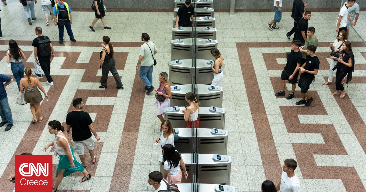 Αυστηρά πρόστιμα για μετακινήσεις χωρίς εισιτήριο στα ΜΜΜ – Ποιες είναι ...