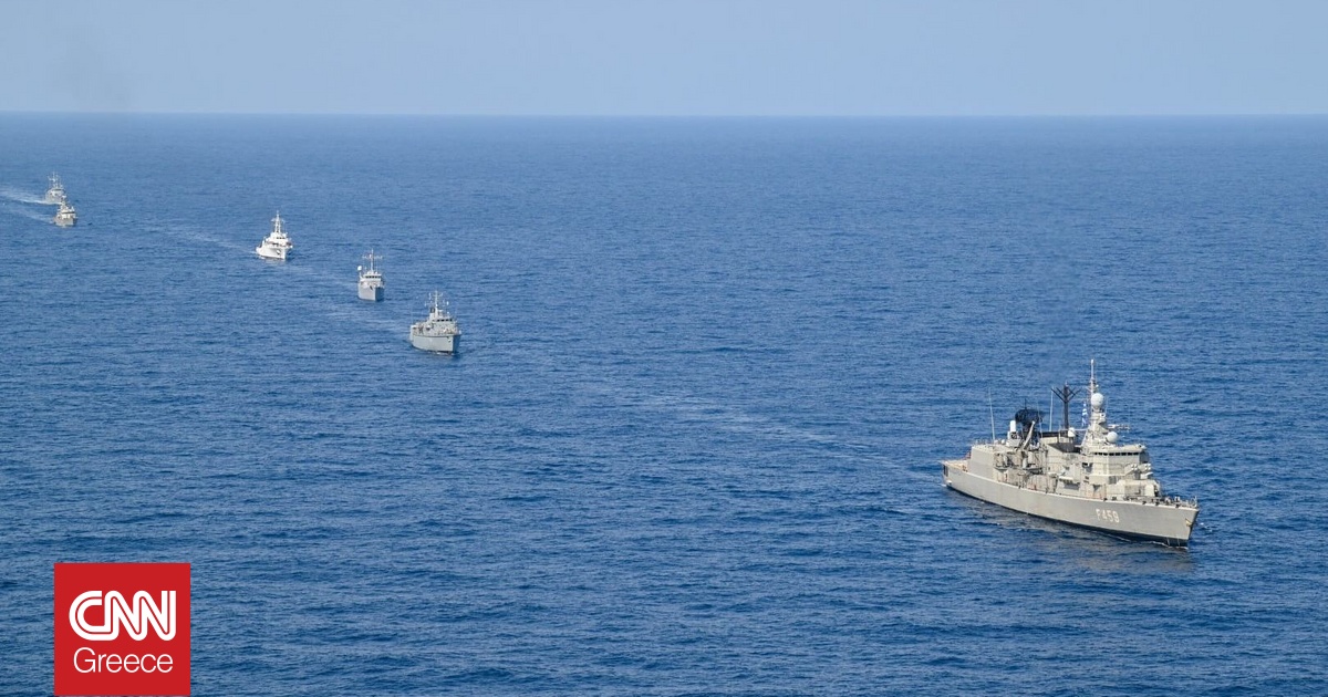 Νέα NAVTEX από Τουρκία μετά την άσκηση ετοιμότητας στο Αιγαίο: Ζητά ...