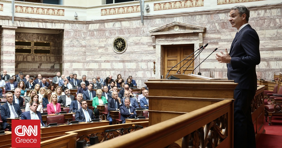 Η κινούμενη άμμος της «γαλάζιας» ΚΟ, τα όρια και οι γέφυρες σε ...