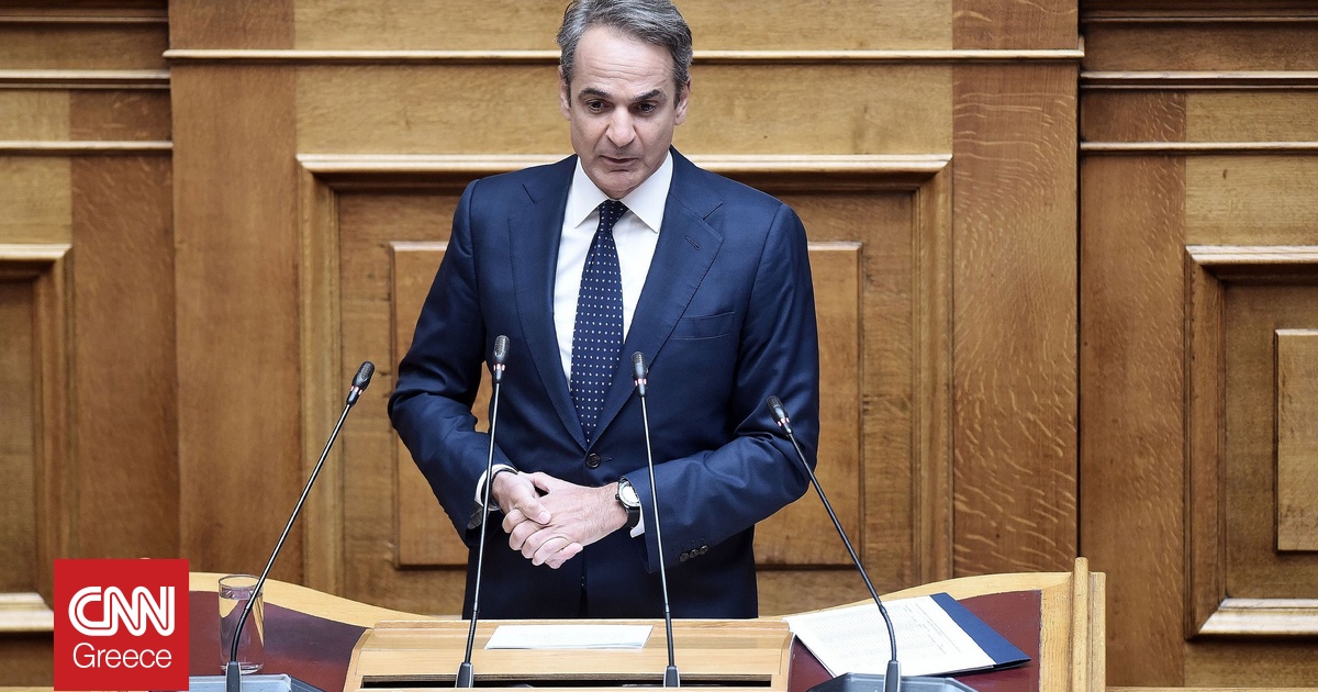 Ο Μητσοτάκης ενημερώνει τη Βουλή για την εξωτερική πολιτική - Έως 15 ...