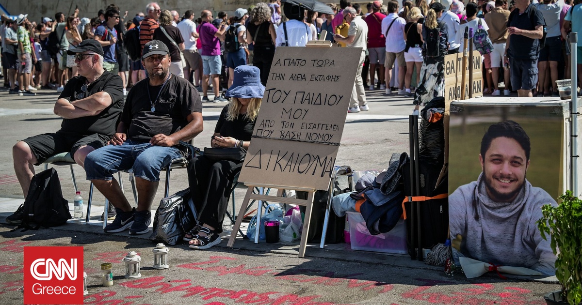 Τέμπη: Συγκέντρωση αλληλεγγύης στις 18:30 για τον απεργό πείνας που ...