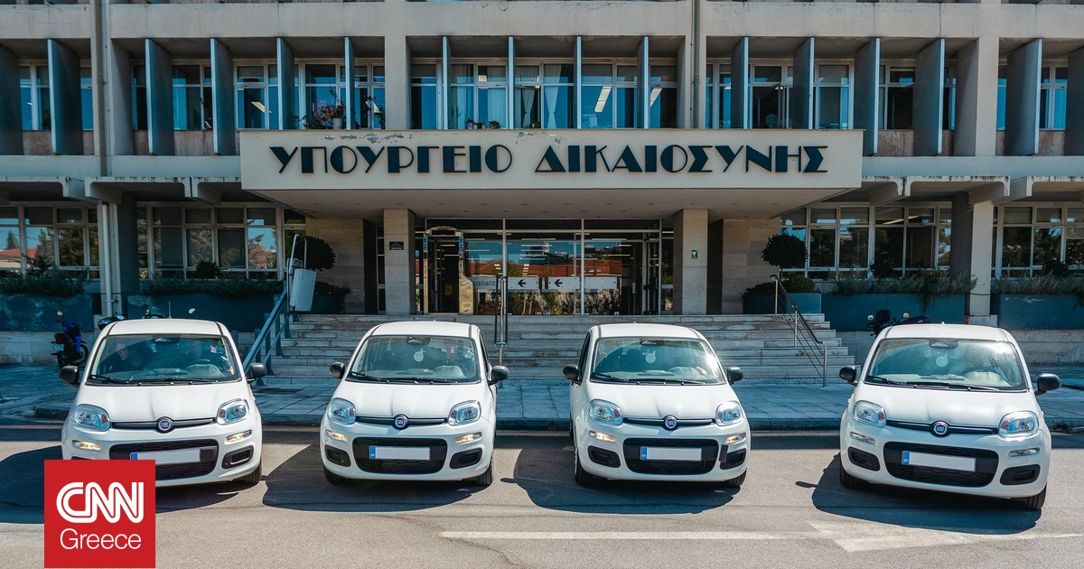 Το υπουργείο Δικαιοσύνης παρέλαβε 89 οχήματα για τις ανάγκες της ...