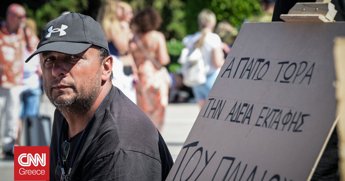 Στο Γενικό Κρατικό Νίκαιας ο Πάνος Ρούτσι - Μεταφέρθηκε για προληπτικές ...