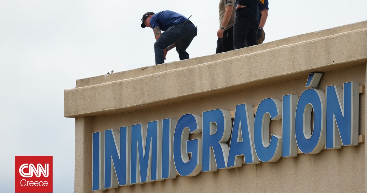 FBI για την επίθεση στην υπηρεσία ICE στο Τέξας: Λεπτομερής ο ...