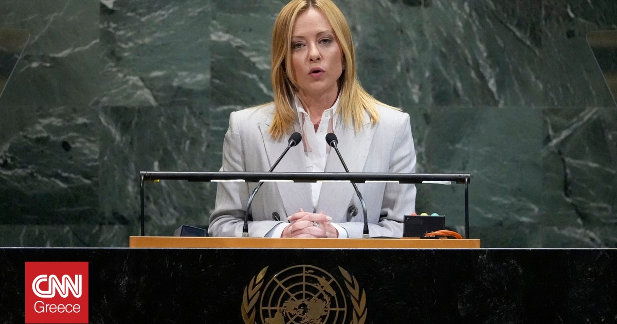 Μελόνι: Το διεθνές δίκαιο πρέπει να τυγχάνει προστασίας - Χωρίς κανόνες ...