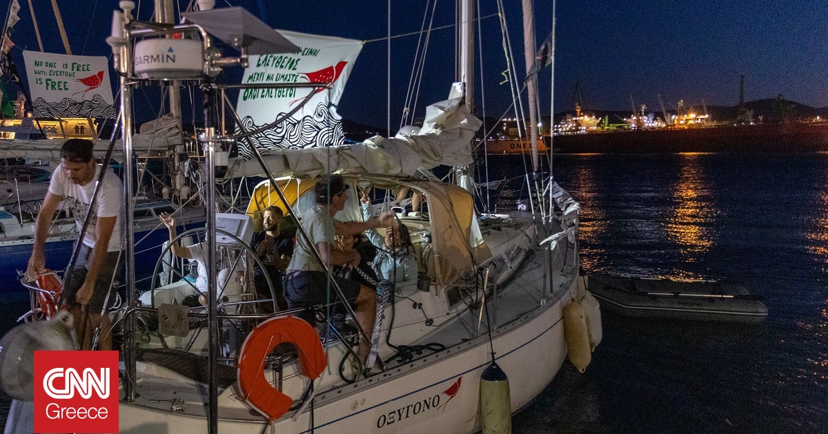 Μετά τις ισπανικές και ιταλικές φρεγάτες, τουρκικά drone επιτηρούν τον ...