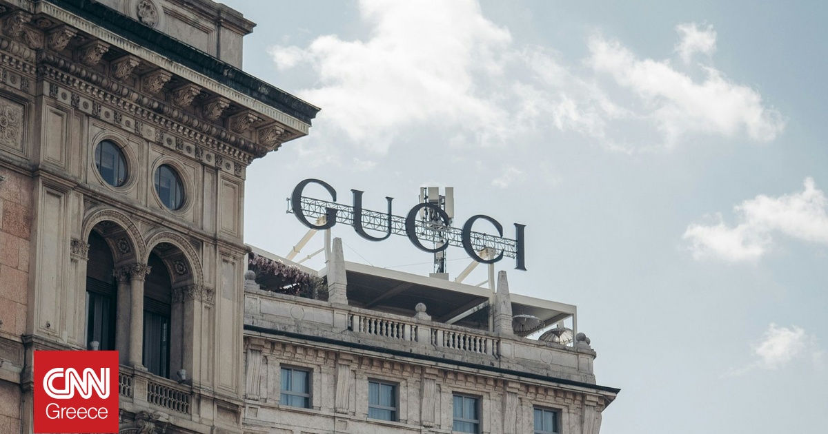 Κομισιόν: Πρόστιμο €157 εκατ. σε Gucci, Chloe και Loewe για αθέμιτες ...