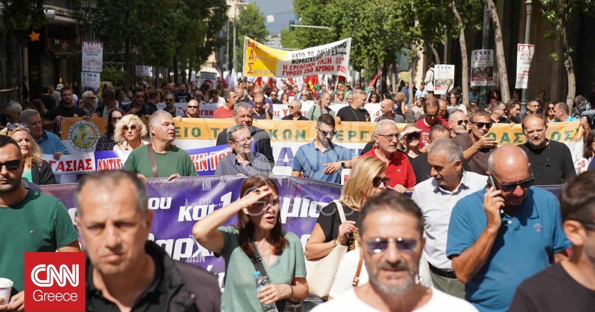 24ωρη απεργία: Φωτογραφίες και βίντεο από τις συγκεντρώσεις - Κλειστοί ...